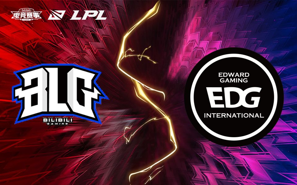【LPL春季赛】2月23日 BLG vs EDG_哔哩哔哩_bilibili