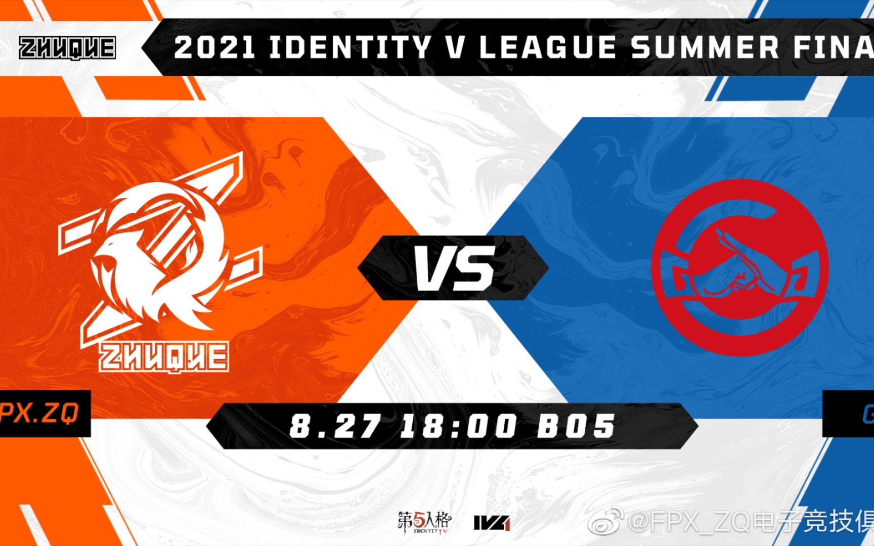 【第五人格】2021 IVL第五人格职业联赛 夏季赛 总决赛 FPX.ZQ VS GG（FPX.ZQ主场）_哔哩哔哩bilibili_第五人格