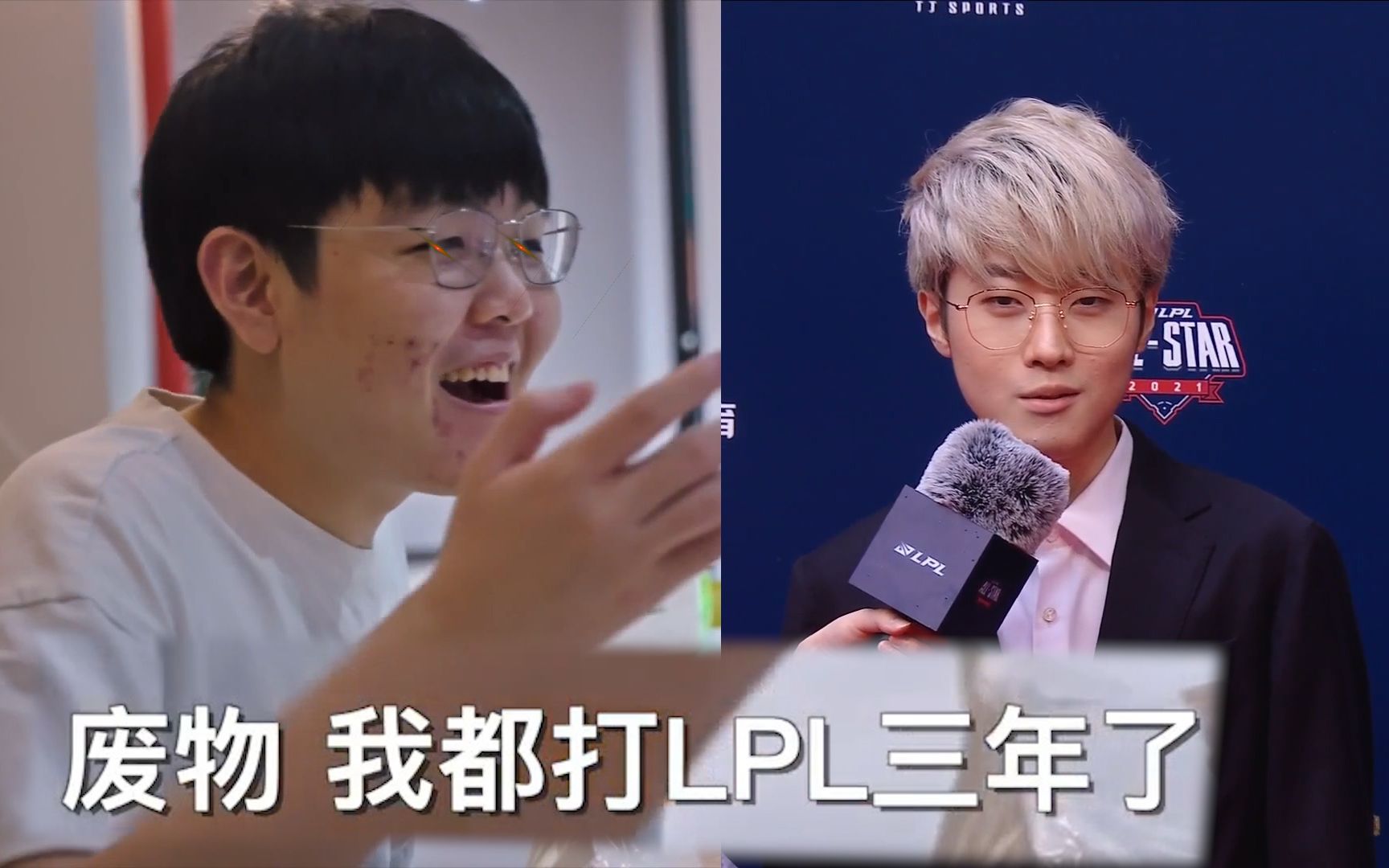 369锐评zhuo 我比你小但已经打了3年LPL 卓哥也曾为了梦想踏上职业这一路太不容易_电子竞技热门视频