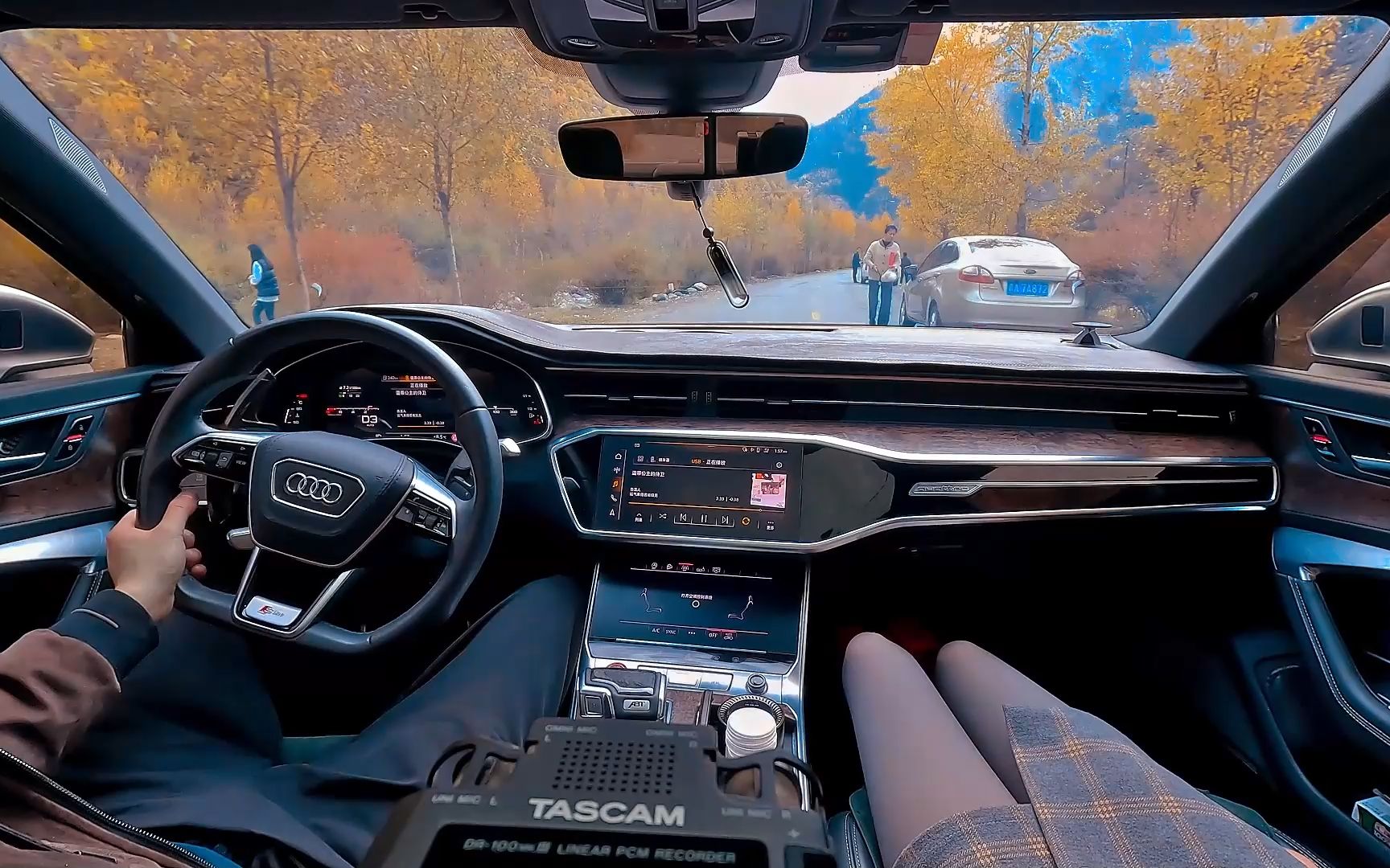 告五人《温蒂公主的侍卫》奥迪A6L大B&O音响 《A6L大bo全网首发》（录音笔正中录制）（动态录制）-奥迪A6L大BO音乐台-奥迪A6L大BO音乐台-哔哩哔哩视频