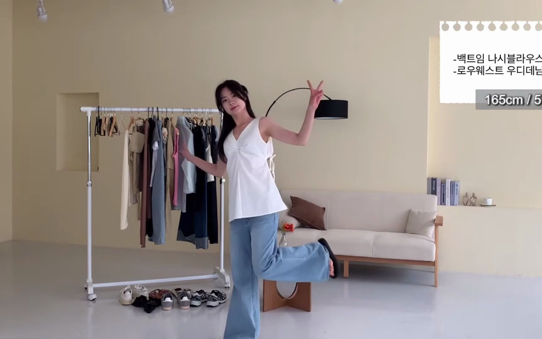 【穿衣打扮】165cm/51kg 的小姐姐，教你如何秀出好身材-满满满小怪-满满满小怪-哔哩哔哩视频