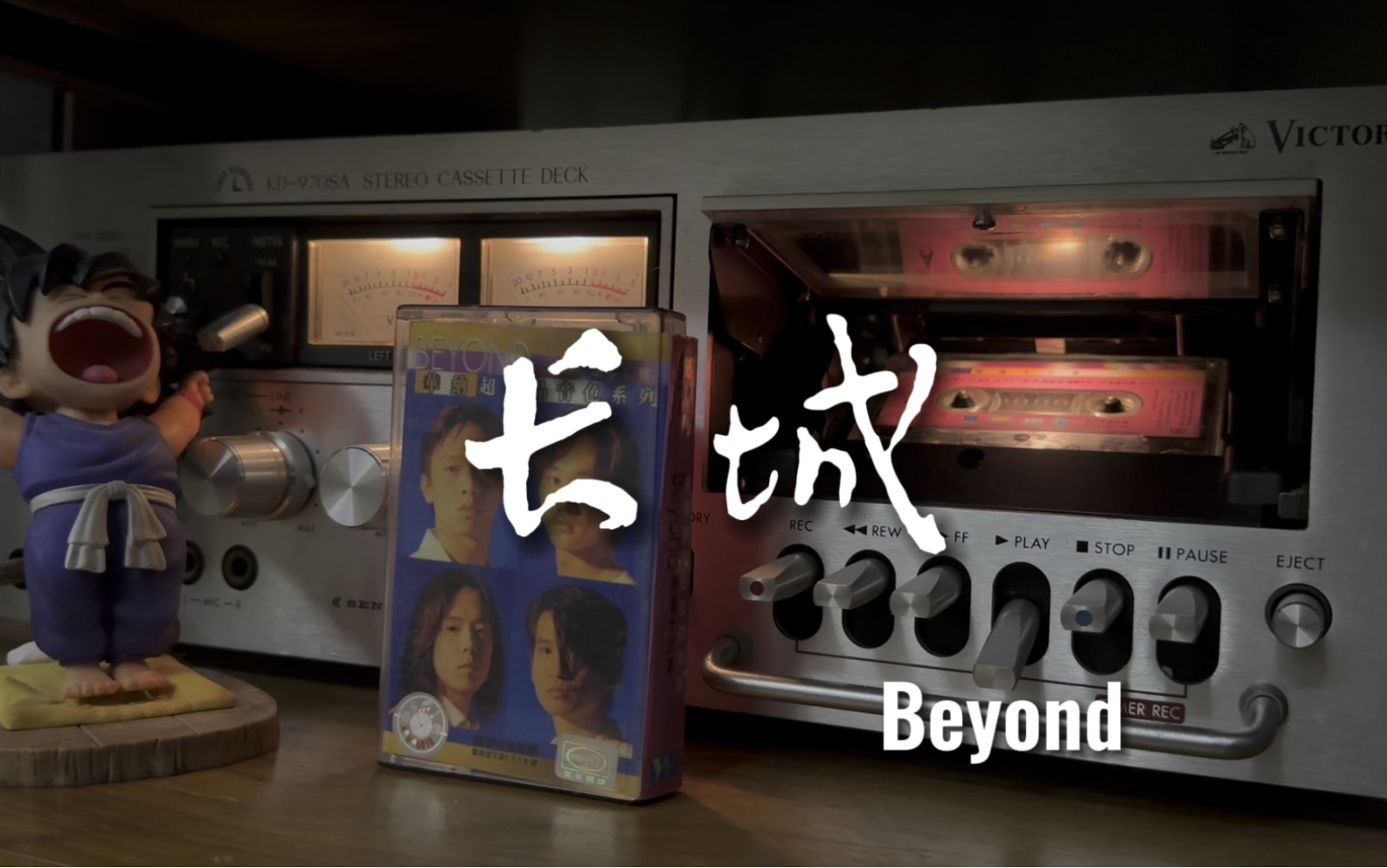 Beyond - 《俾面派对》1990年现场版-买了一袋橘子-黄家驹-哔哩哔哩视频