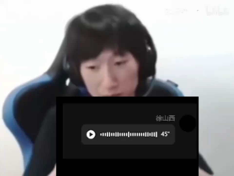 音之墨 - OtomadInk