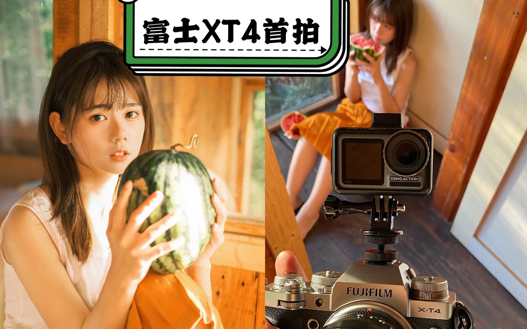 富士XT4首拍，xt4+35-1.4_哔哩哔哩_bilibili