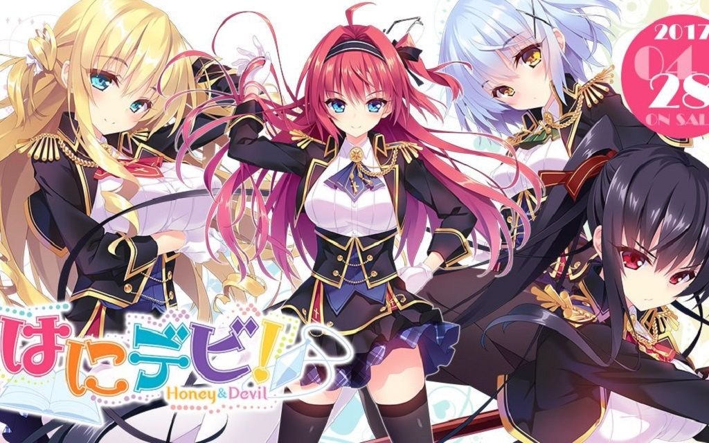 【GAL】甜心&恶魔 OP 「Honey&Devil」【MAD/歌词附/Full ver.】_哔哩哔哩_bilibili