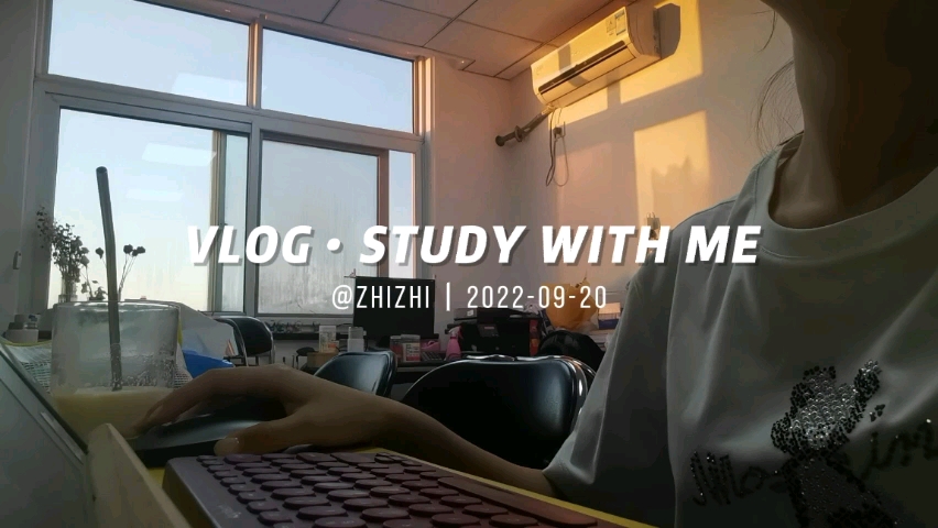 STUDY WITH ME | 五点起床改论文的日常_哔哩哔哩_bilibili
