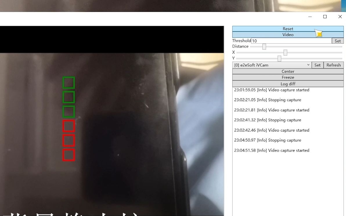 [0成本中二软件手台]测试 Brokenithm for Android+chuni-hands