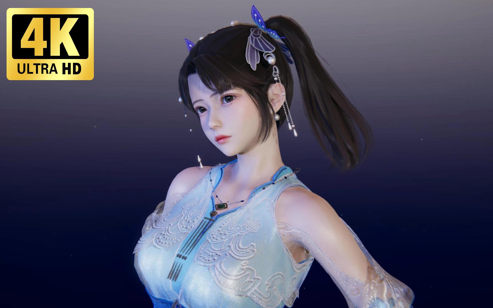 剑网三 自改沧海潮生 HS2 人物卡 免费分享-绪儿已成精-绪儿已成精-哔哩哔哩视频