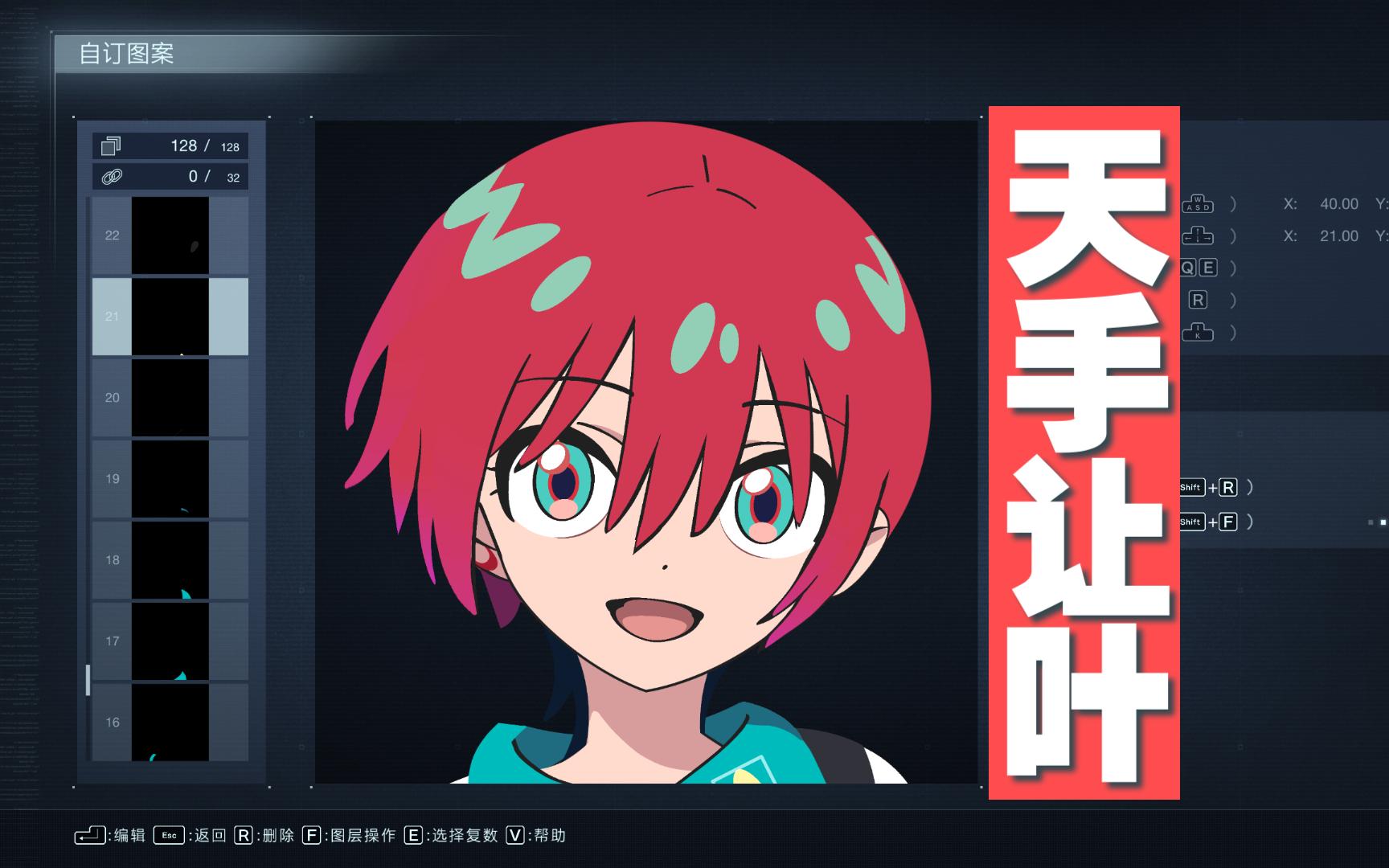 【4K·中日双字·精灵宝可梦MV】「GOTCHA！」 | BUMP OF CHICKEN - Acacia-欧尼酱♂那里脏-默认收藏夹-哔哩哔哩视频