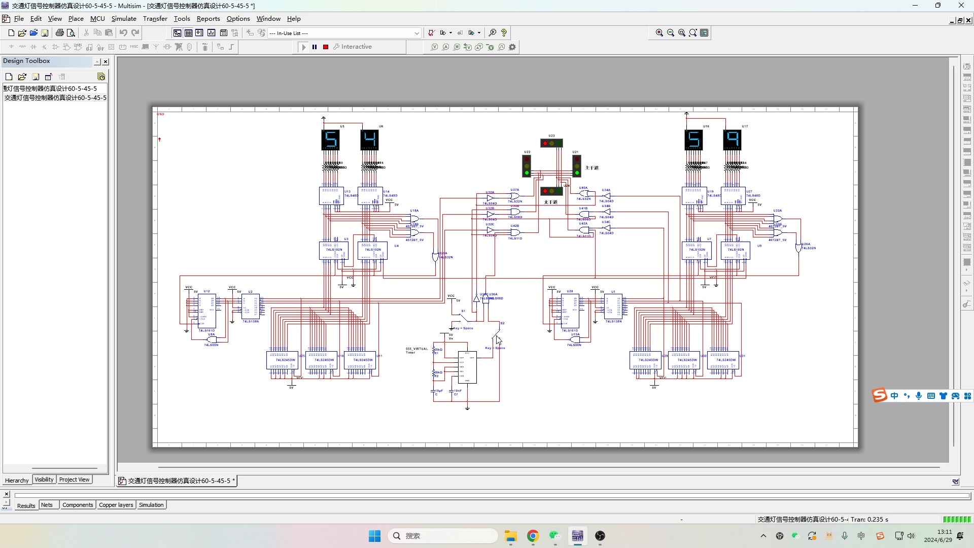 基于Multisim的交通信号灯控制器设计与仿真-黄小孑-黄小孑-哔哩哔哩视频