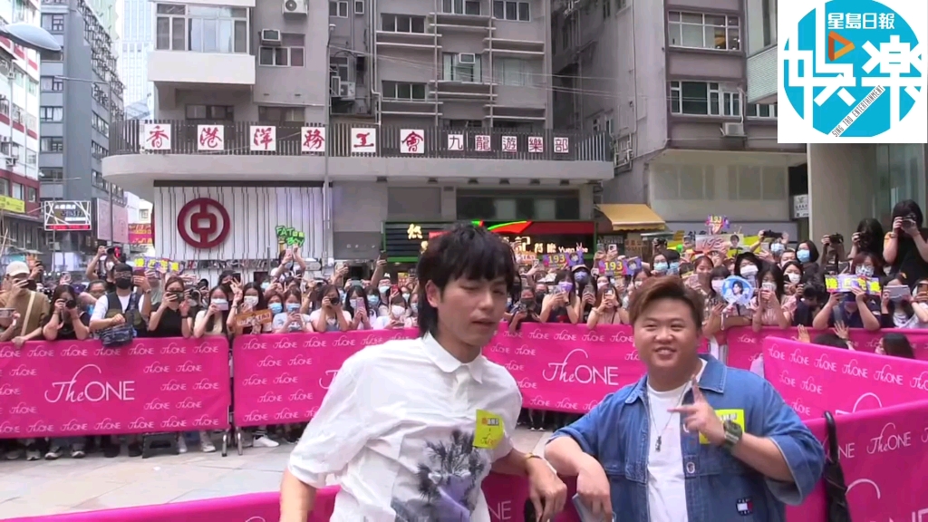 ERROR 193郭嘉駿 肥仔梁業訪問 粉絲眾多逼爆行人路_哔哩哔哩_bilibili