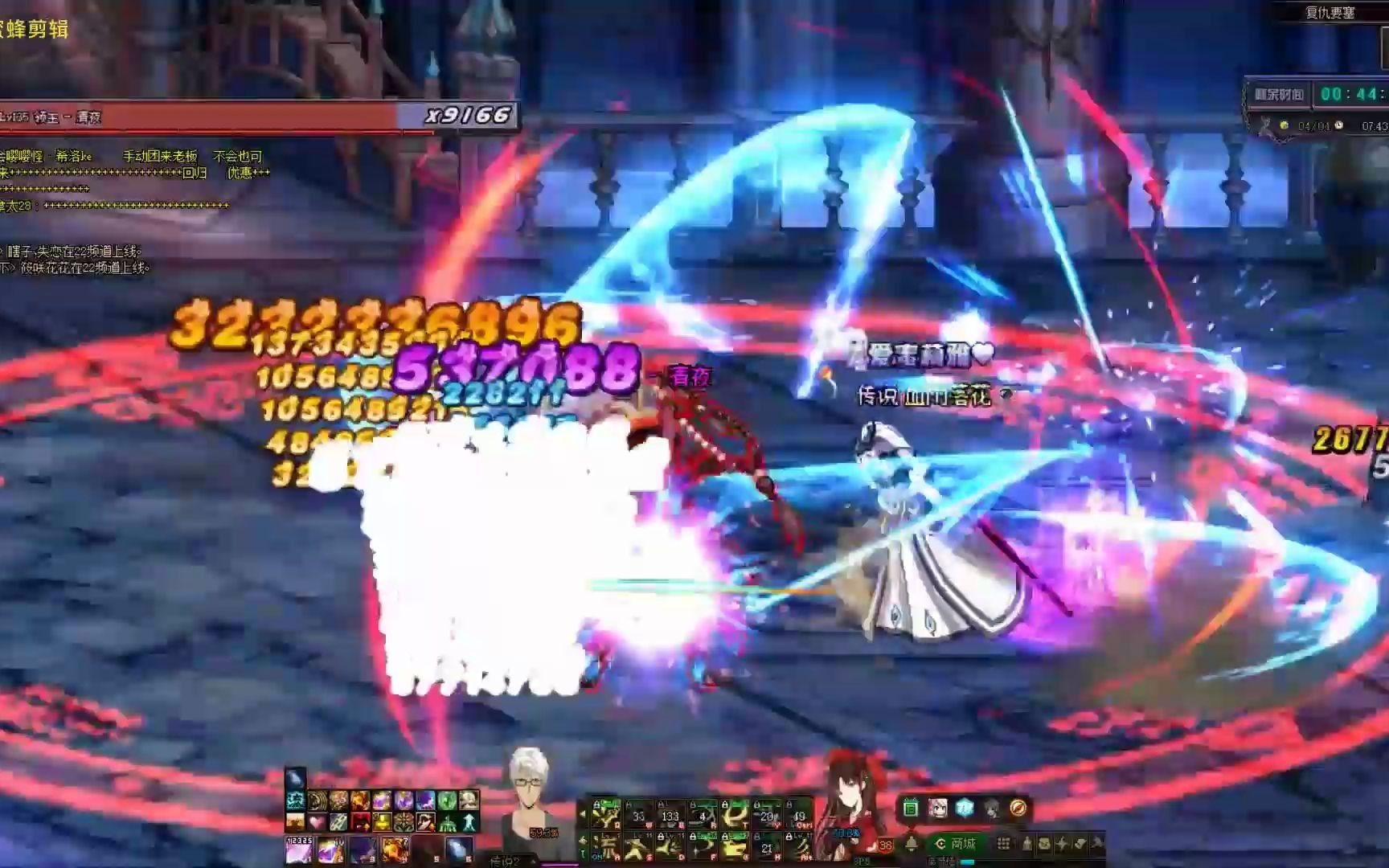 【DNF】劍魂_劍神1人通關流放者山脈殹_哔哩哔哩bilibili_DNF