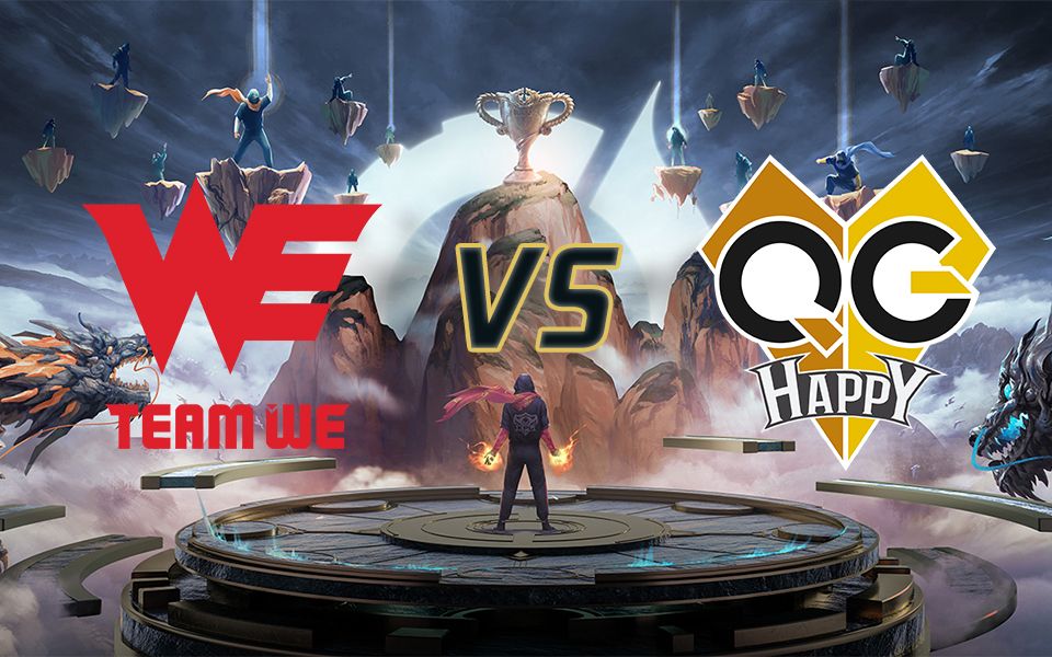 [KPL春季赛] 3月15日 WE vs QGHappy_哔哩哔哩_bilibili