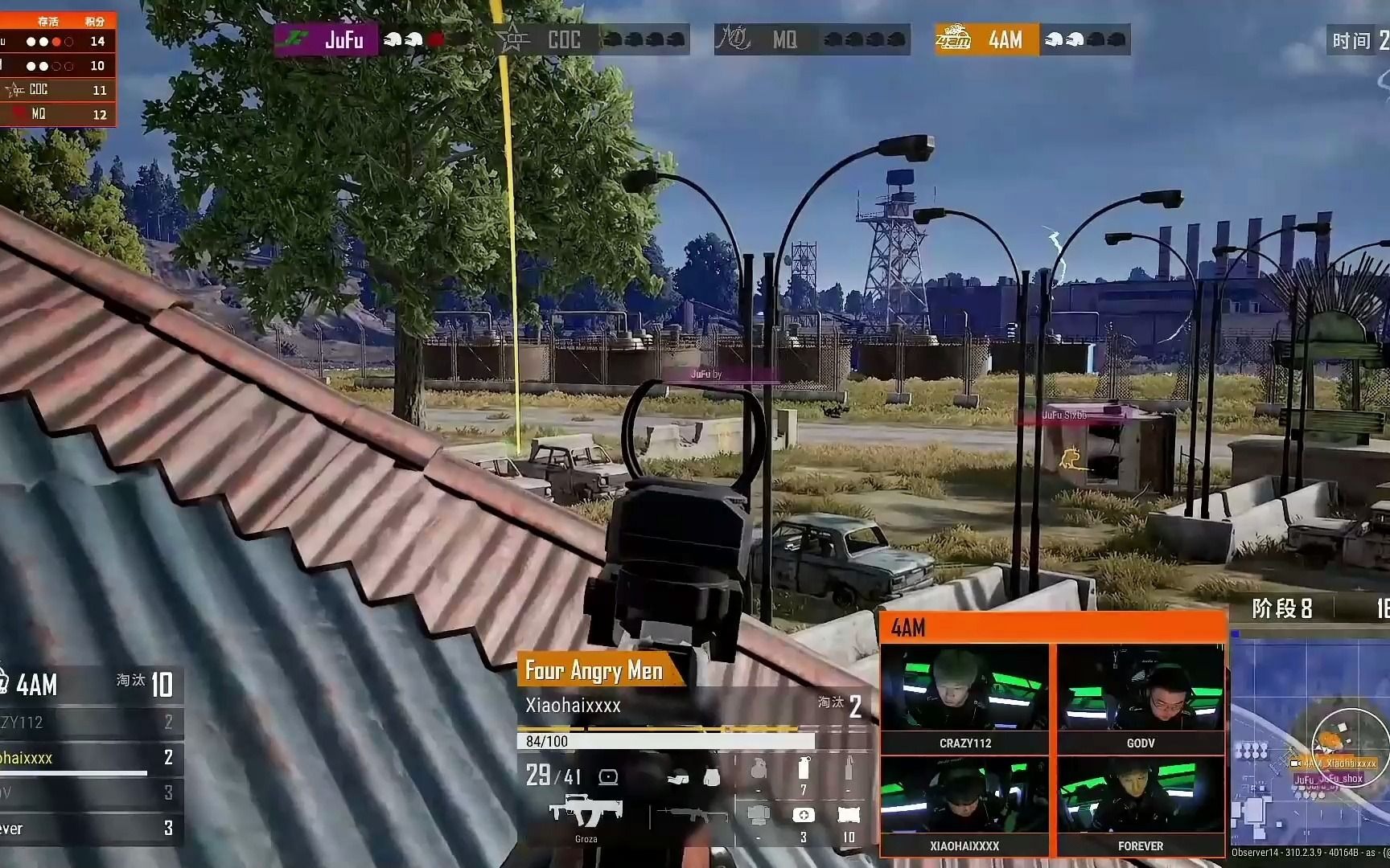 PCL首周决赛：4AM开门红，豪取13杀吃鸡，这状态太猛了_哔哩哔哩_bilibili