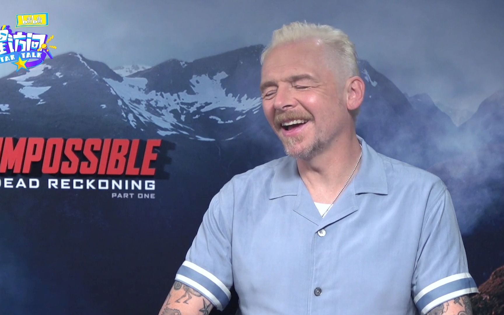 【预告】西蒙·佩吉中文回应“班吉开门” 碟中谍7主创天团专访即将来袭！-bilibili星访问-bilibili星访问-哔哩哔哩视频