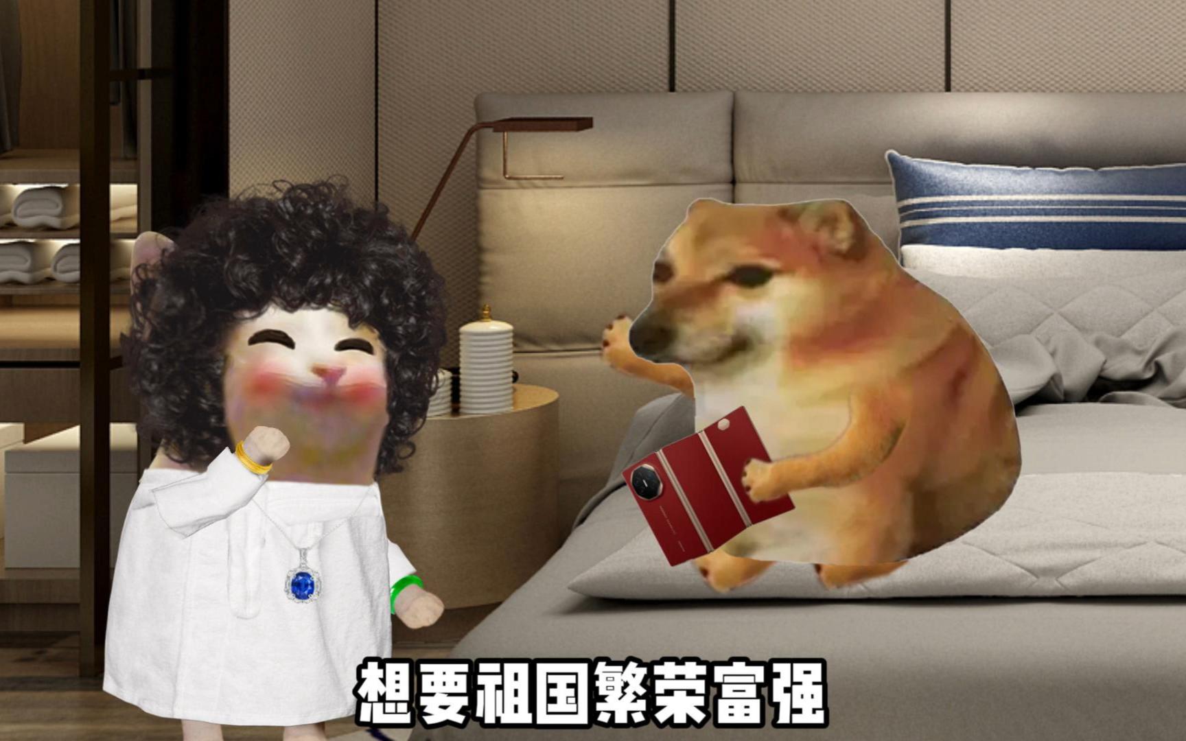 休想动摇我的意志 酸辣土狗丝 酸辣土狗丝 哔哩哔哩视频