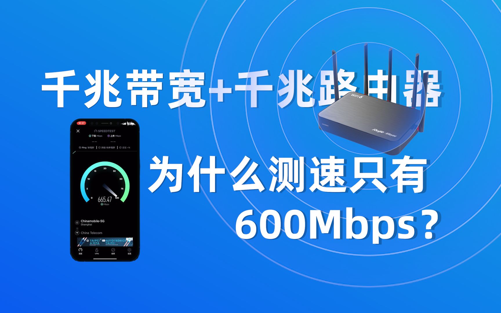 给斐讯K2路由器刷入breed+openwrt，过程太不容易了