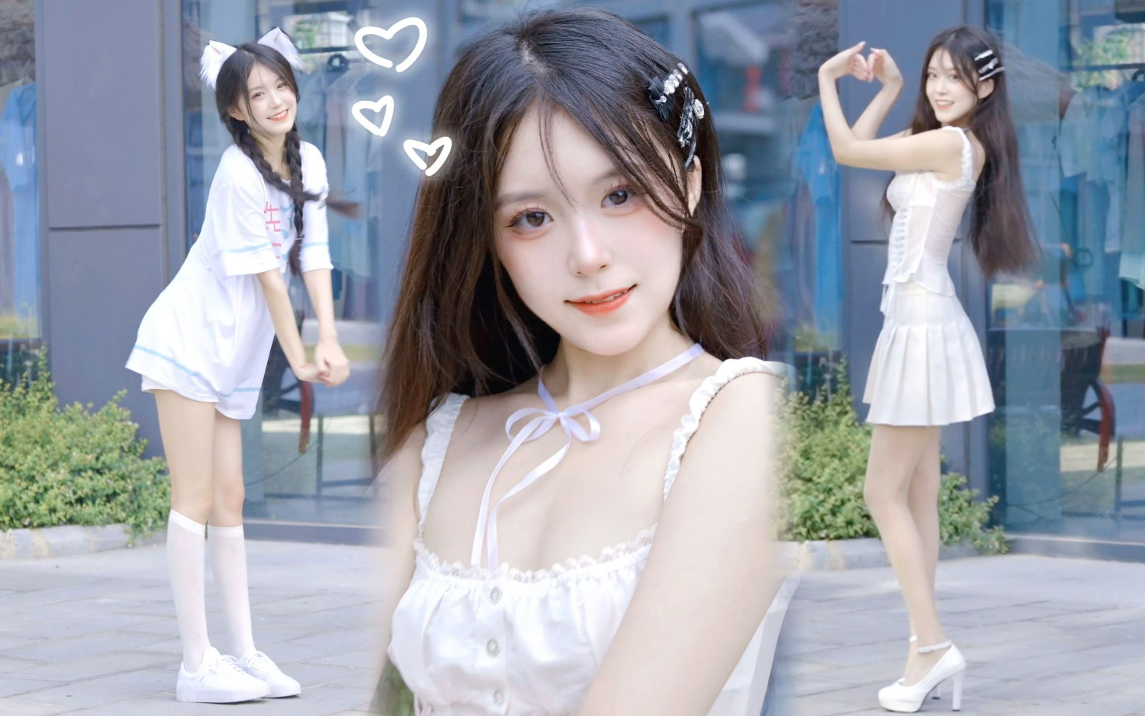 请选择你的约会对象~和我/我交往吧 ️-Risy北极兔-Risy北极兔-哔哩哔哩视频