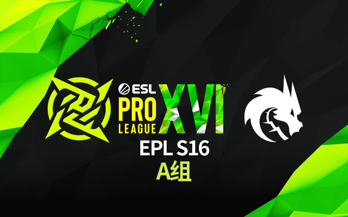 NIP VS Spirit 图二 核子危机-EPL S16【枪兵解说】_CSGO_解说