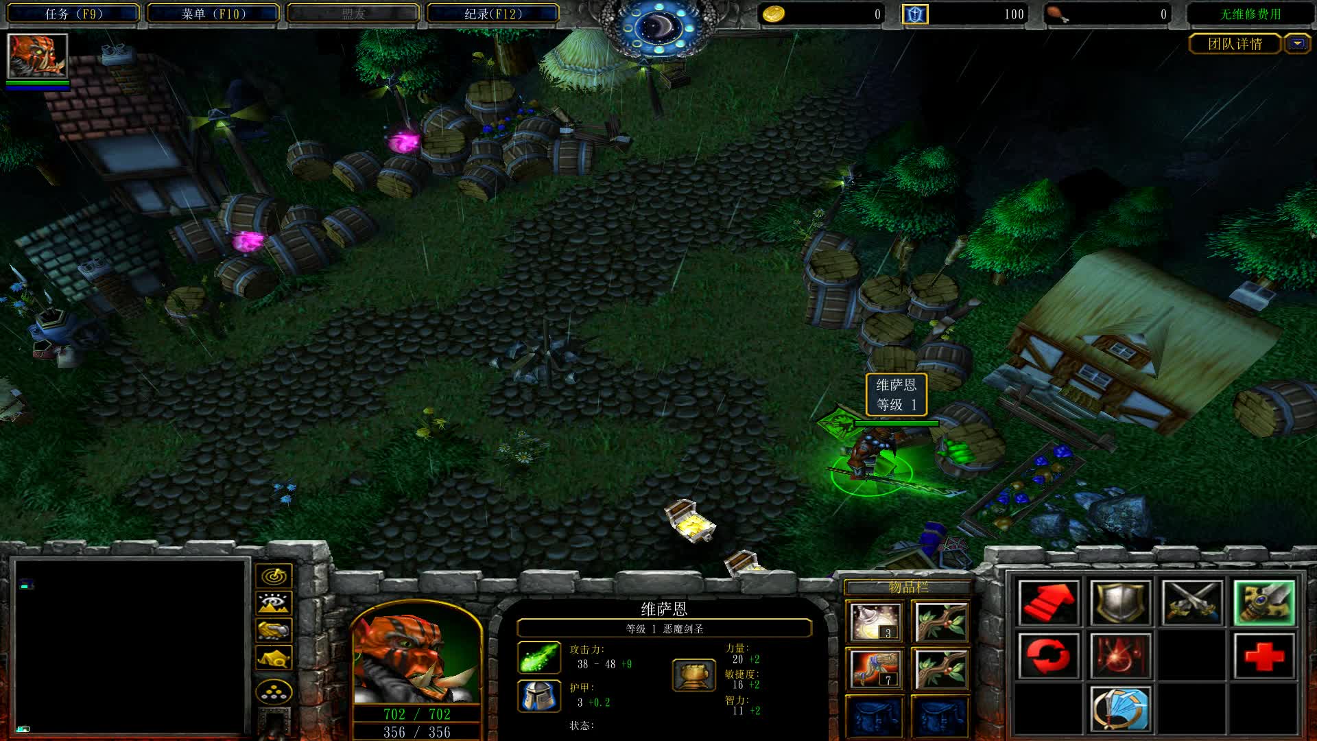 war3英雄的笔记_哔哩哔哩_bilibili