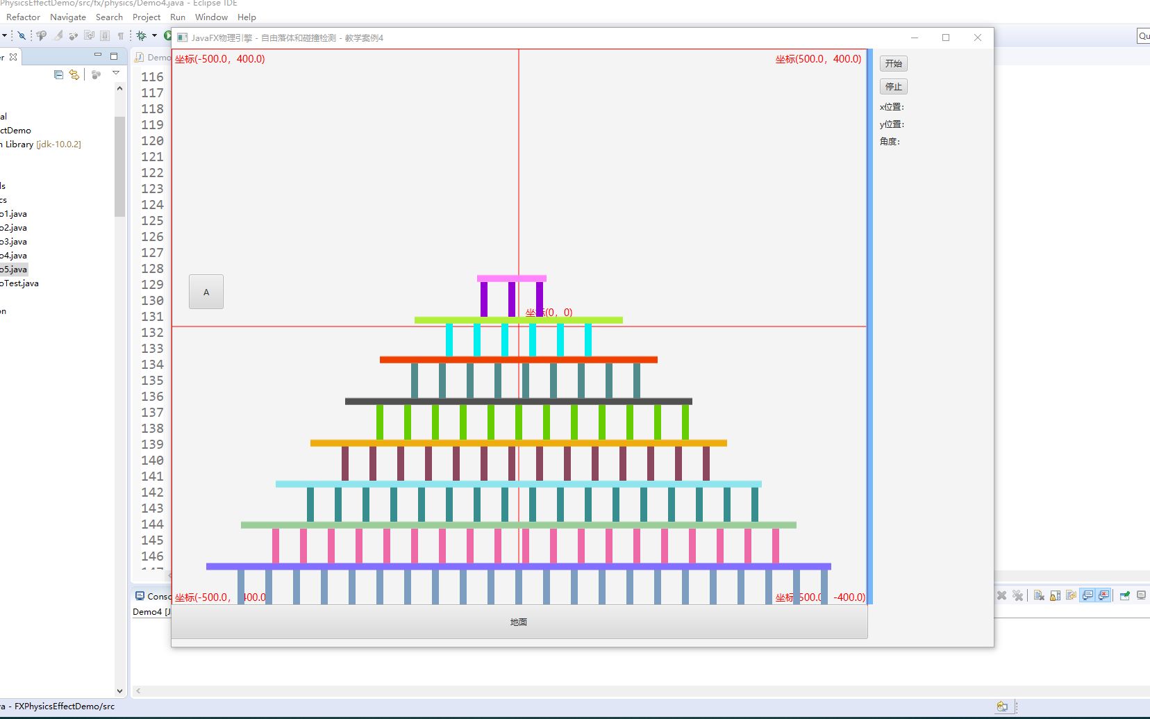 java物理引擎_哔哩哔哩_bilibili