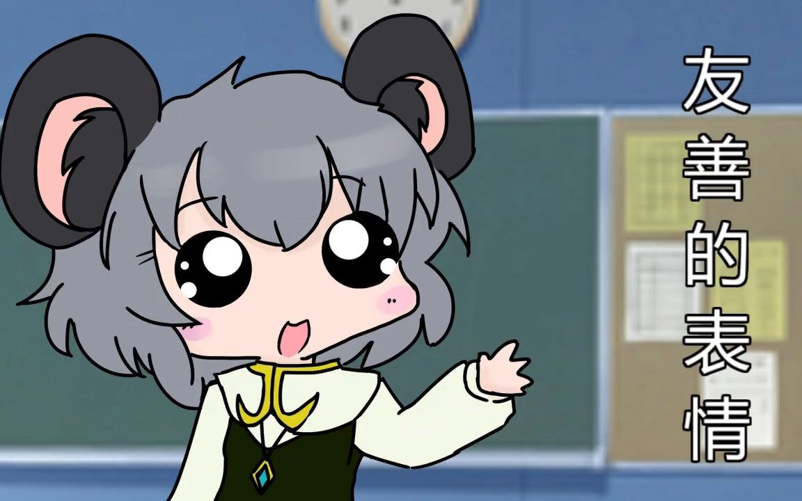 想吃拿来卖的巧克力的NYN姐贵