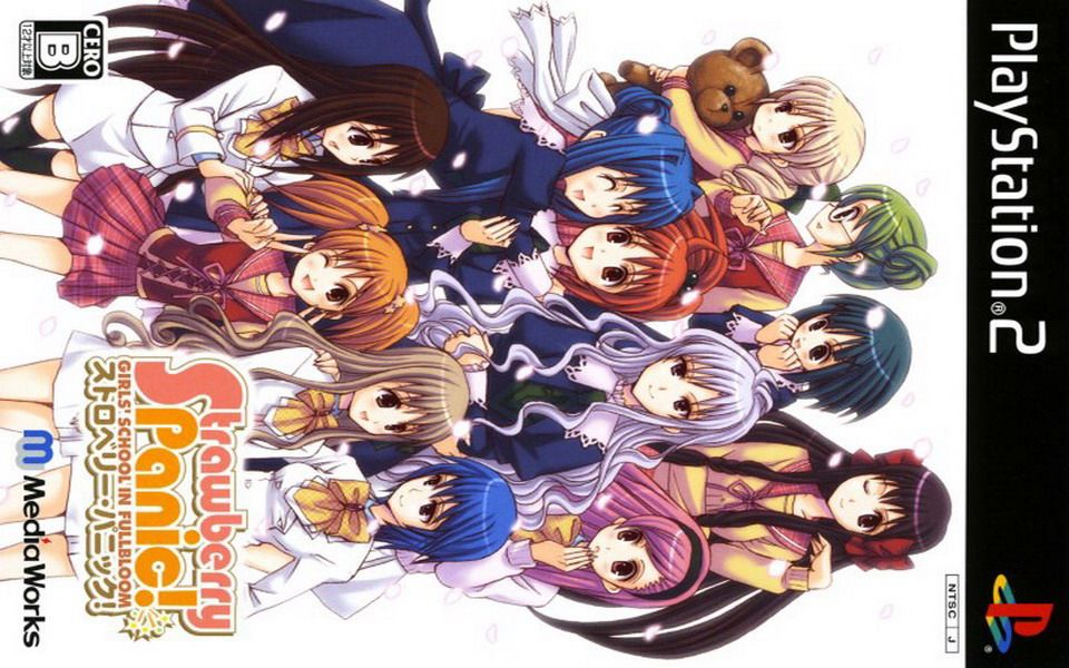 PS2游戏图签0276-草莓狂热_哔哩哔哩bilibili