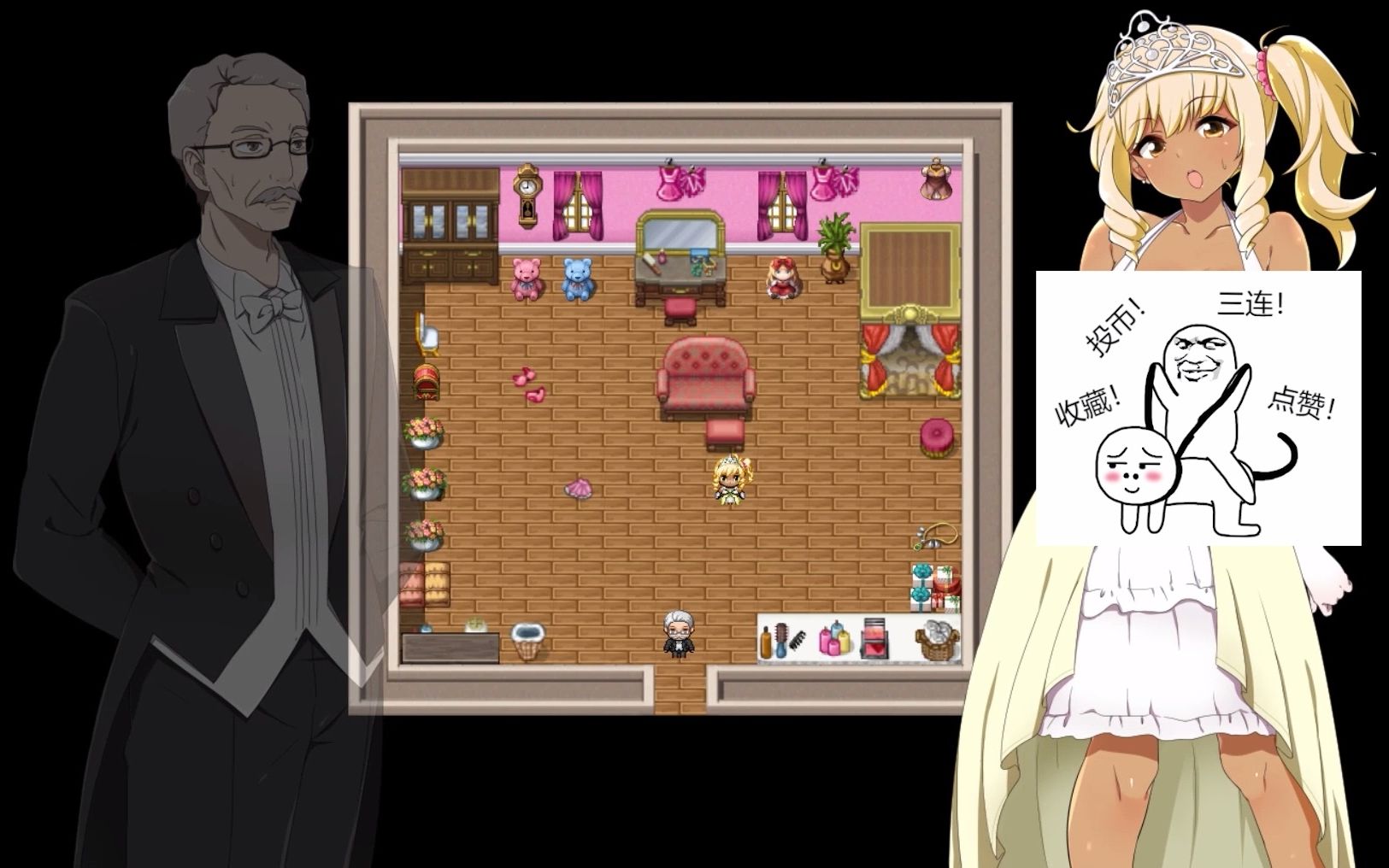 【RPG推荐】废材公主梅露缇丝的冒险 Meltys Quest V1.2R STEAM吴码版-机智如小明-默认收藏夹-哔哩哔哩视频