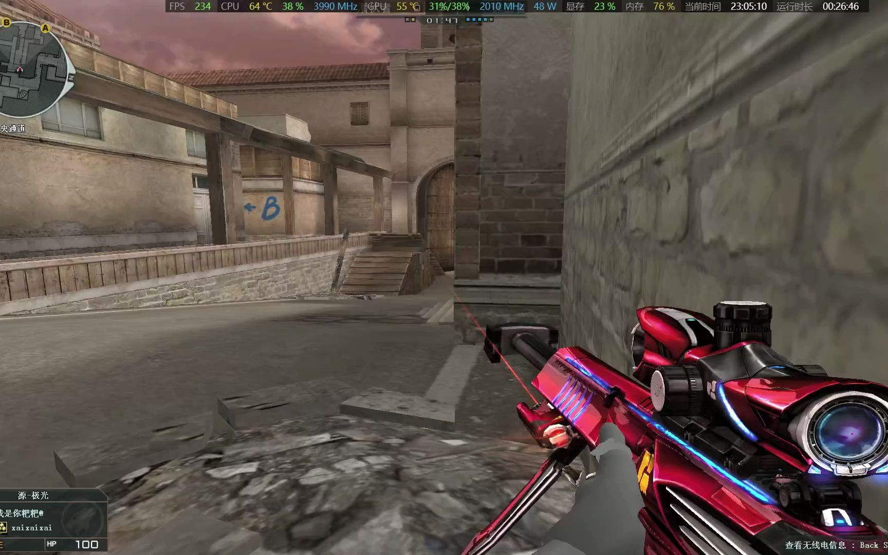 当不用wegame下载cf 启动cf之后_哔哩哔哩bilibili_穿越火线