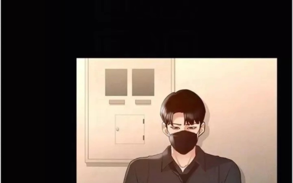 [韩漫推荐]金美庭组长yyds美丽新世界第1~189话全集最新章