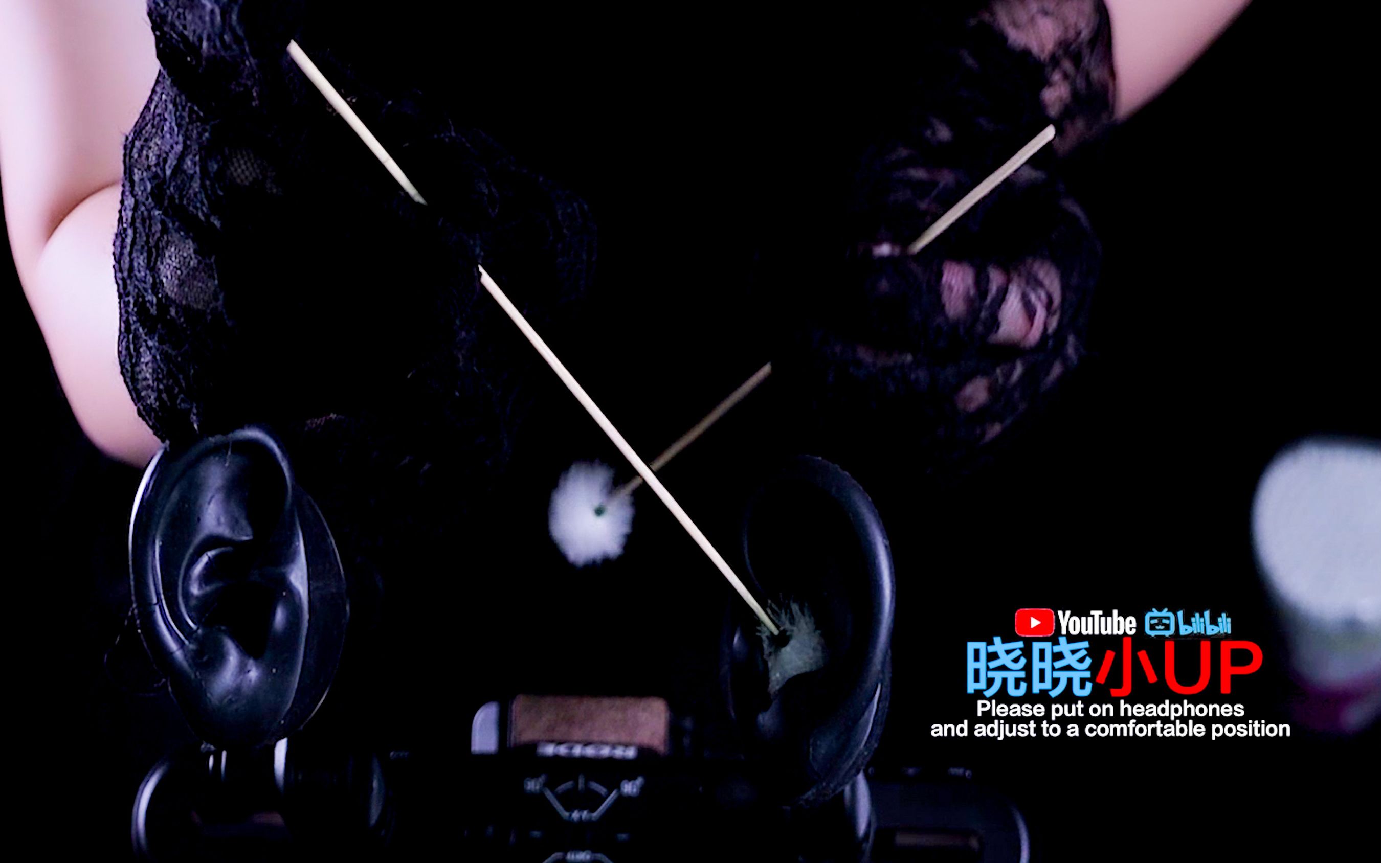 花式quan方位刷你的·耳朵舒适吧（晓晓小UP）-晓晓小团队1-晓晓小团队1-哔哩哔哩视频