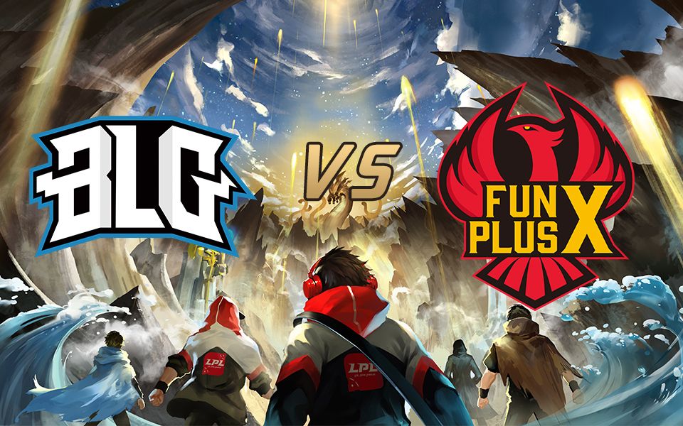 [LPL夏季赛]6月7日 BLG vs FPX_哔哩哔哩_bilibili