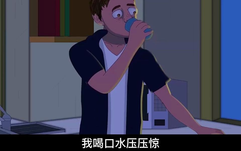 那么问题来了 黑影是谁？ 黑猫青年说 黑猫青年说 哔哩哔哩视频