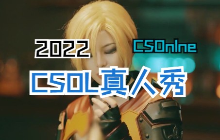 508418347-1-208_网络游戏热门视频