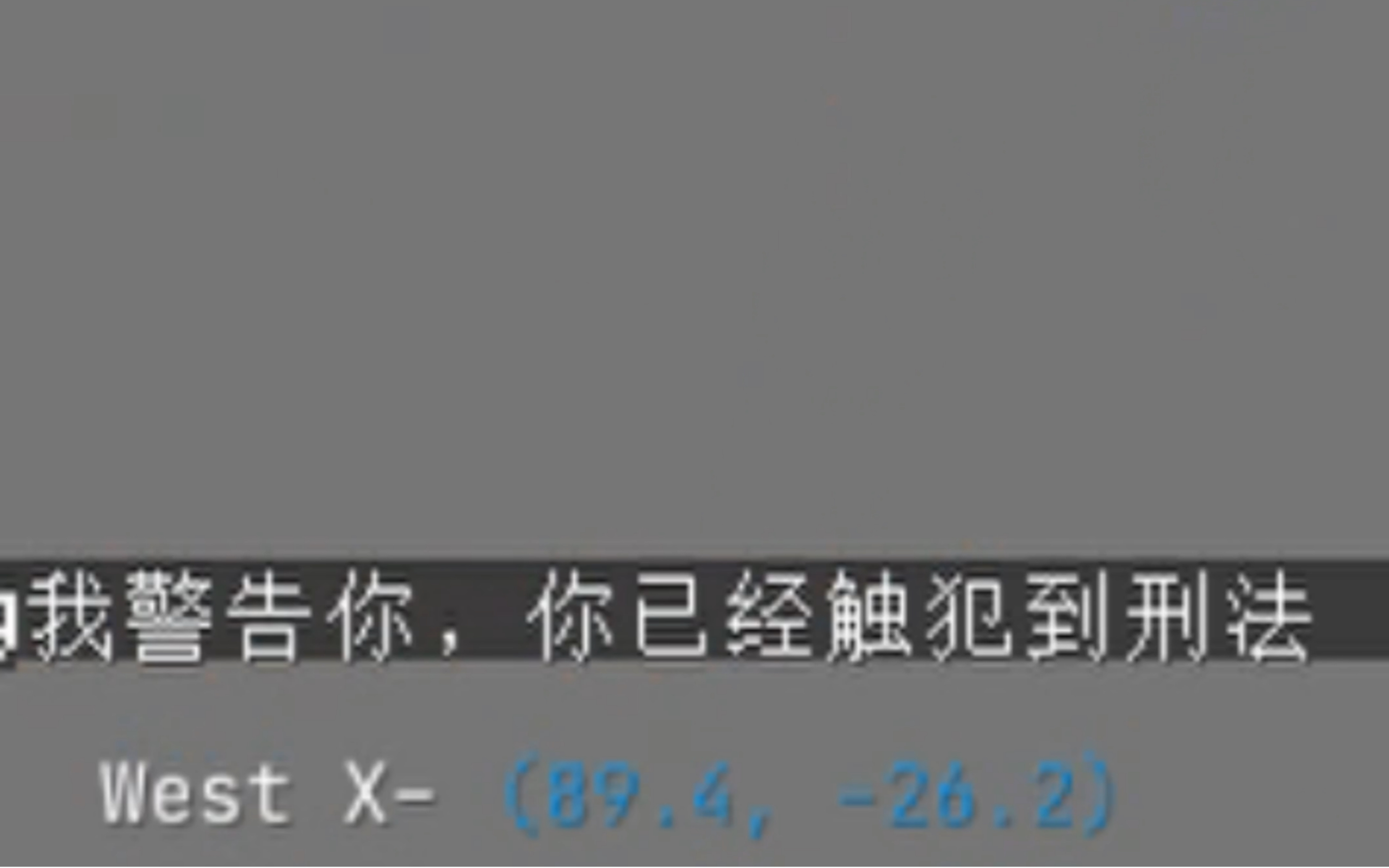 我的世界3c3u无政府 小哥被邪恶男子袭击,成功复仇。网友:太爽了! 实名上网郭浩大 实名上网郭浩大 哔哩哔哩视频