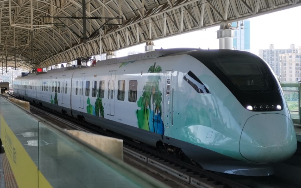 『随拍』海口市郊列车CRH6F-A-0465（椰子树号）城西站出站_哔哩哔哩 (゜-゜)つロ 干杯~-bilibili