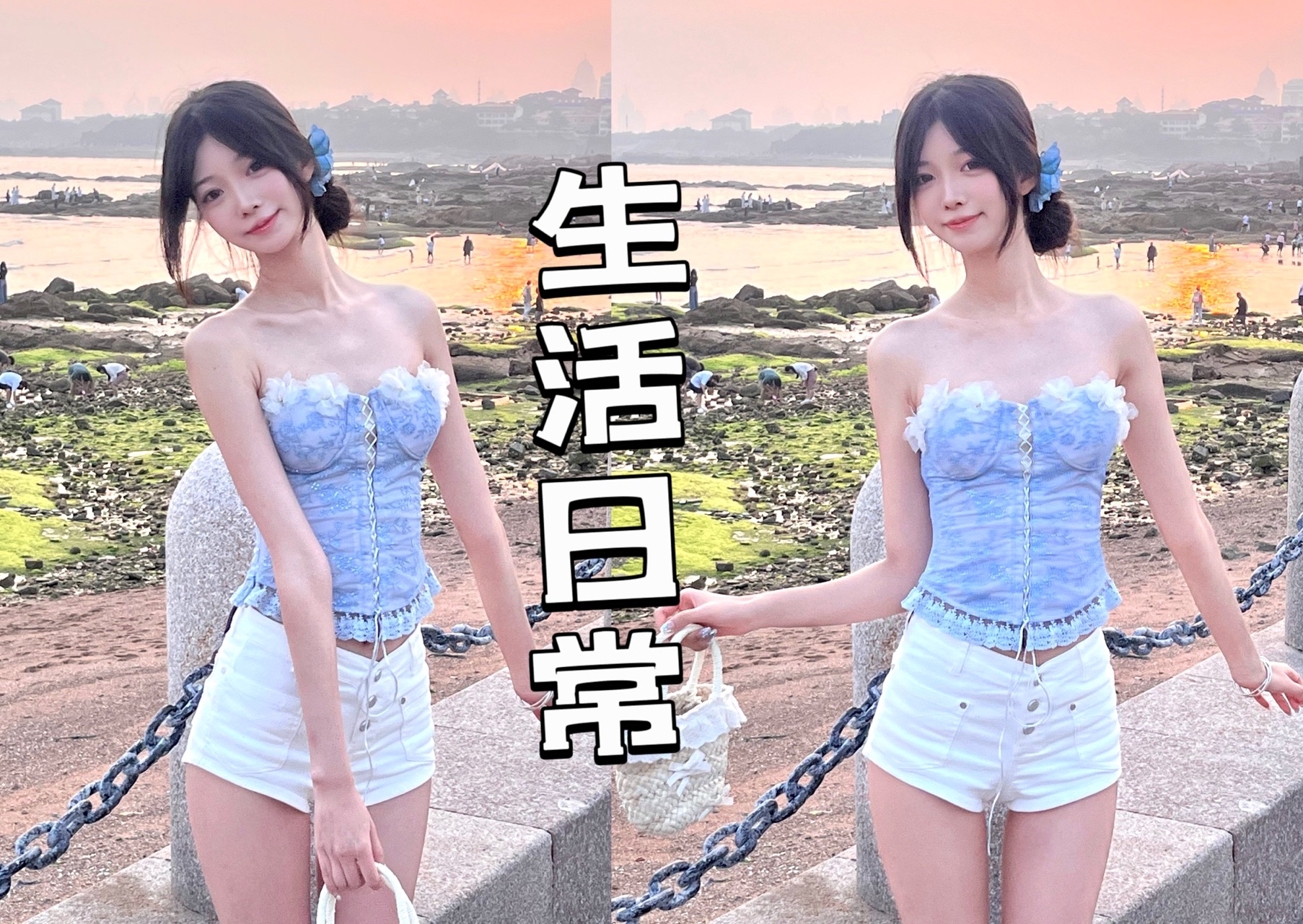 【sakura】188cm/55kg每天吃什么/青岛两天一晚工作日常-sakura-qaq-sakura-qaq-哔哩哔哩视频