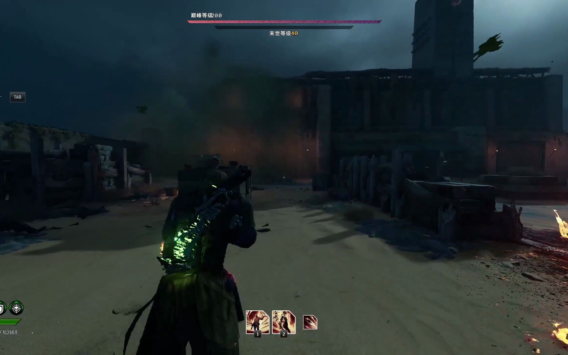 【先驱者 OUTRIDERS WORLDSLAYER】T40火法师超强输出流，破亿伤害的梦想！_哔哩哔哩_bilibili