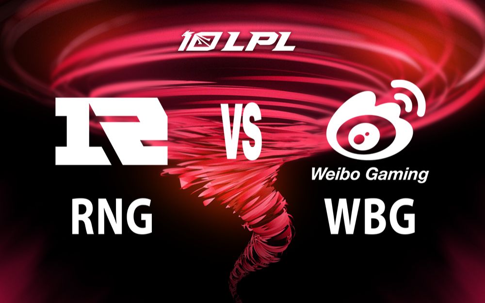 【2023LPL夏季赛】7月14日 常规赛 RNG vs WBG-哔哩哔哩英雄联盟赛事-哔哩哔哩英雄联盟赛事-哔哩哔哩视频