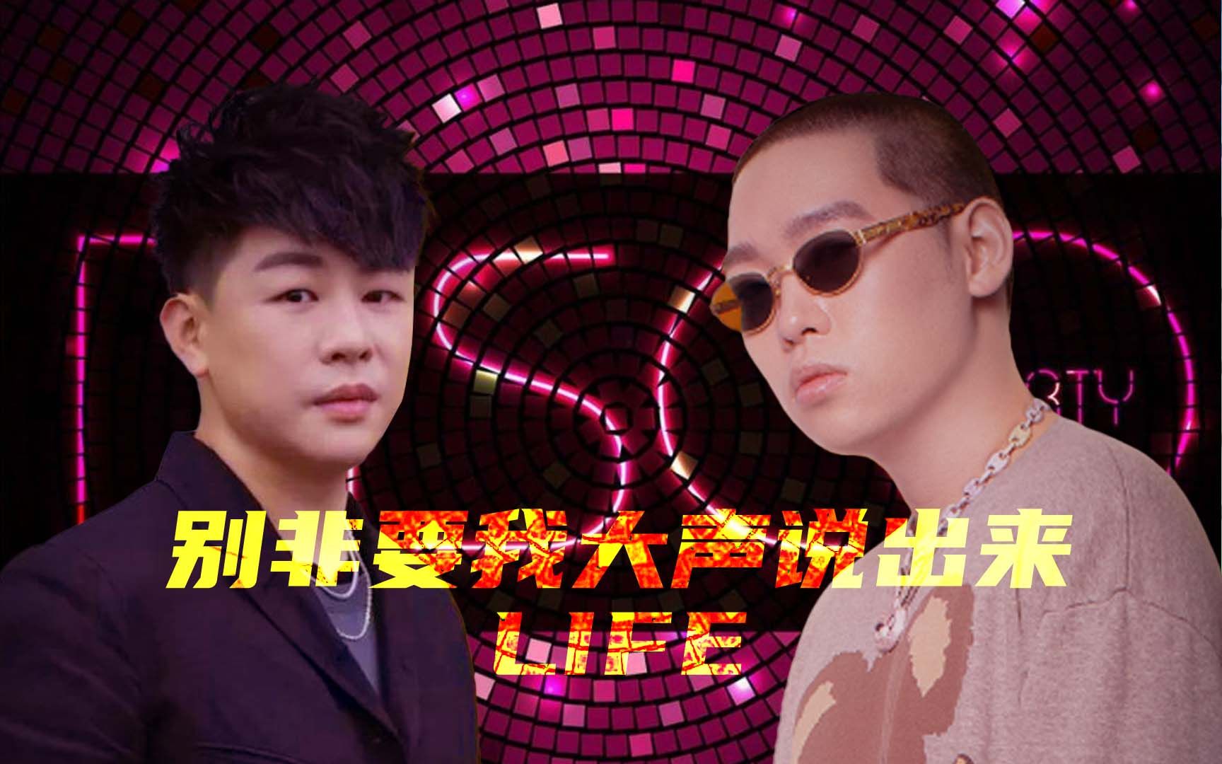 Hit Song book Rap hit-song-book-rap