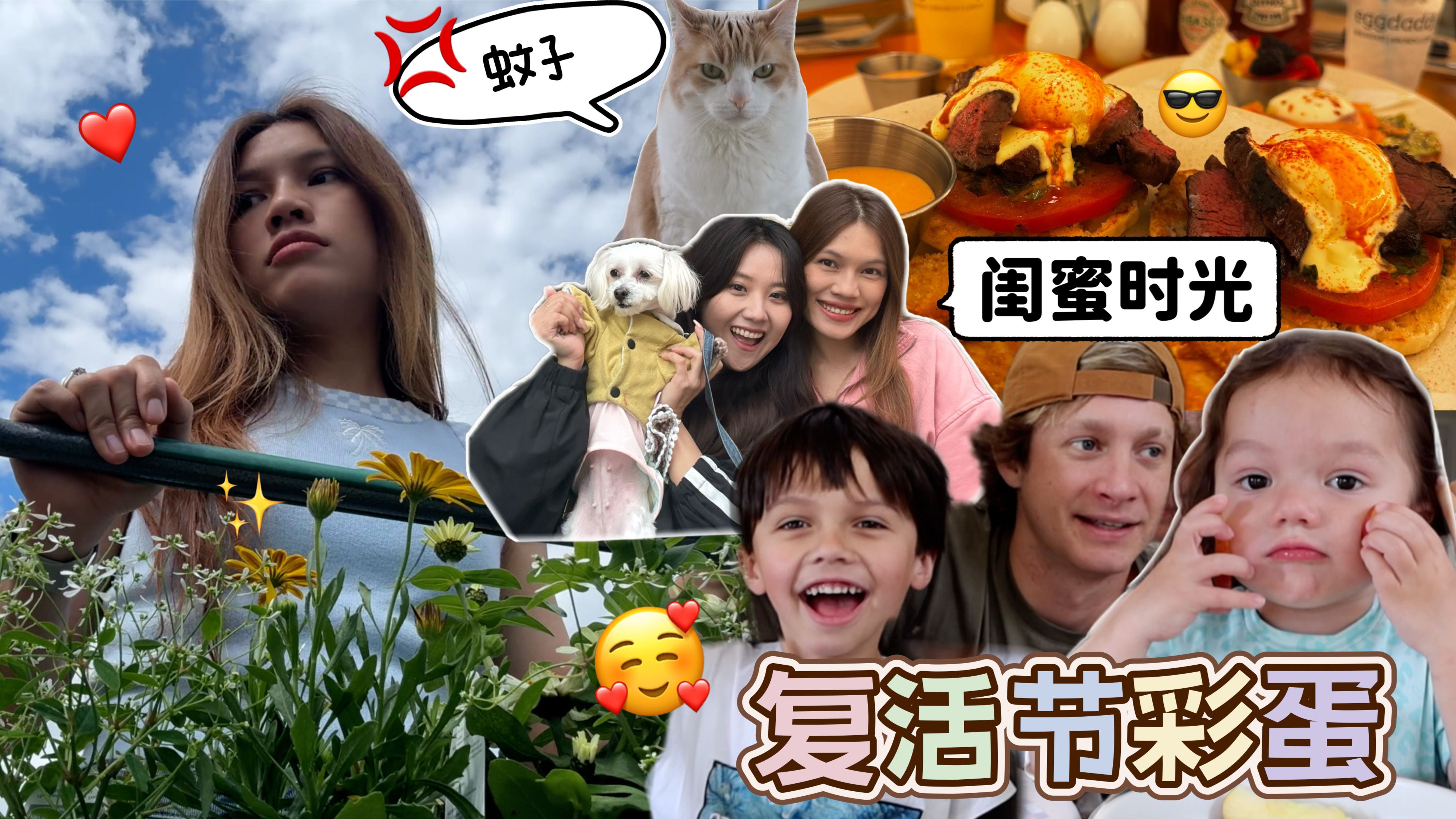 这个家到底谁最疯？！兄妹是最了解彼此的人～6:00起床💩挑战！-hellotina陈甜甜-hellotina陈甜甜-哔哩哔哩视频