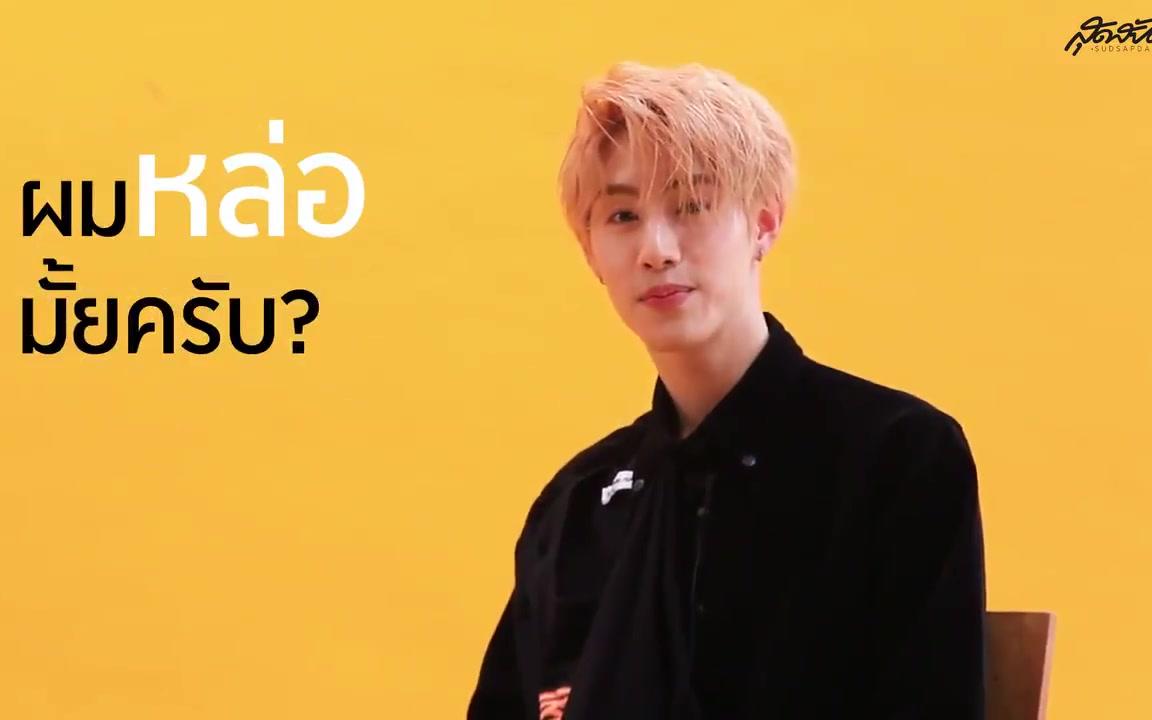 【GOT7】sudsapda杂志拍摄花絮_哔哩哔哩_bilibili