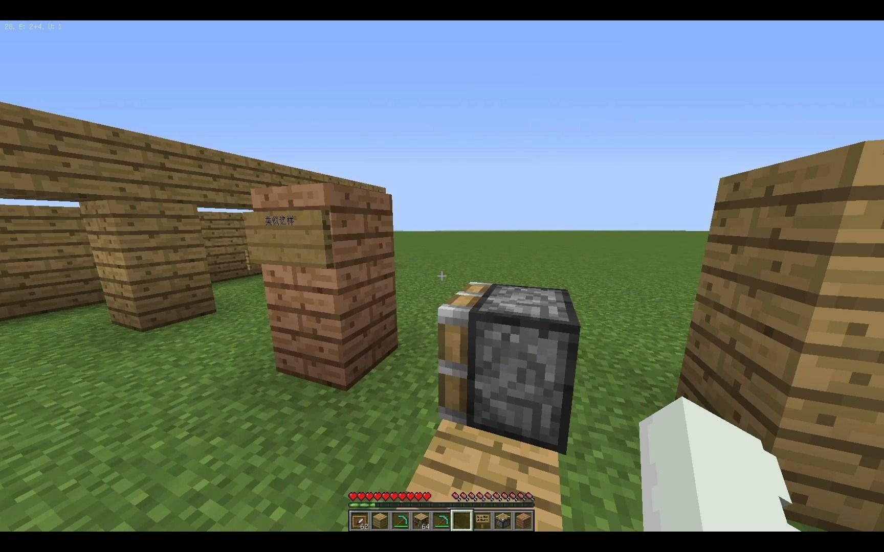 【Java】1.12-1.12.1通用刷物品_哔哩哔哩_bilibili