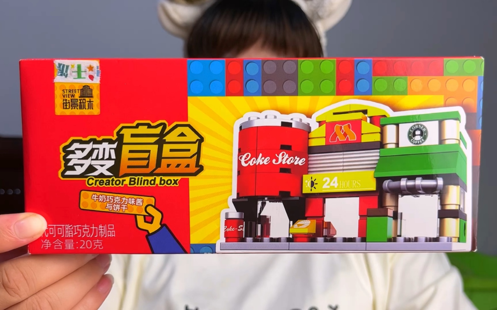巧克力糖果盲盒食玩 阿钟吗 阿钟吗 哔哩哔哩视频