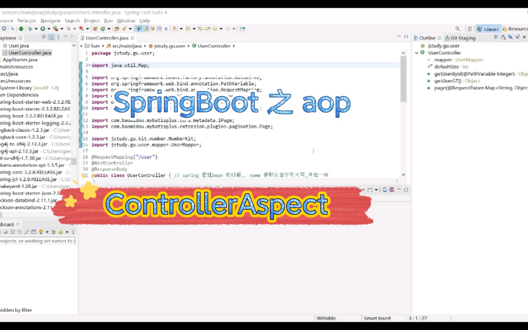 SpringBoot 之 aop ， Controller切面处理日志等_哔哩哔哩_bilibili