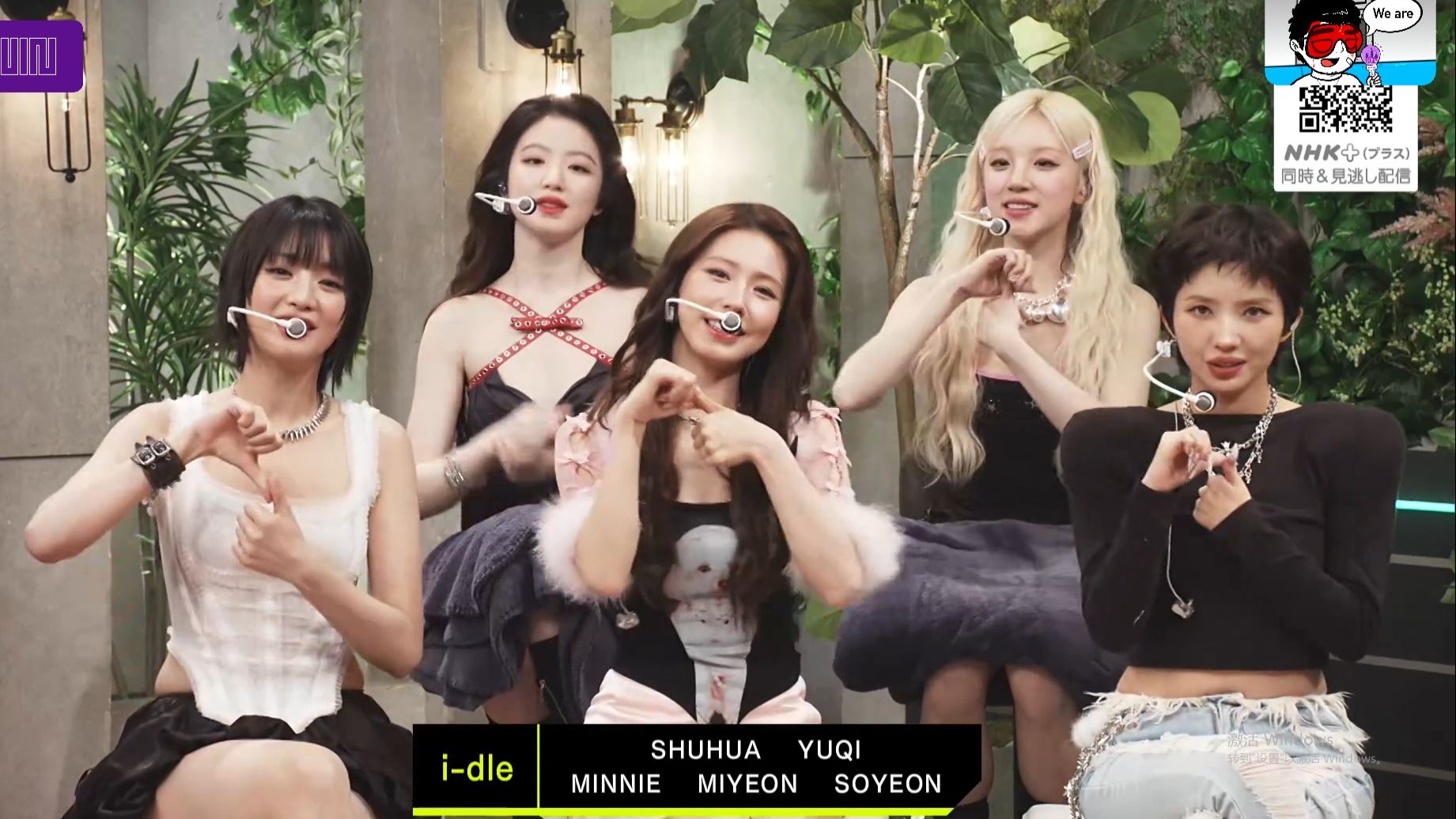 【i-dle】女娃日本打歌节目"V...101"采访部分cut日语生肉(250719)-麦克特洛夫斯基-麦克特洛夫斯基-哔哩哔哩视频