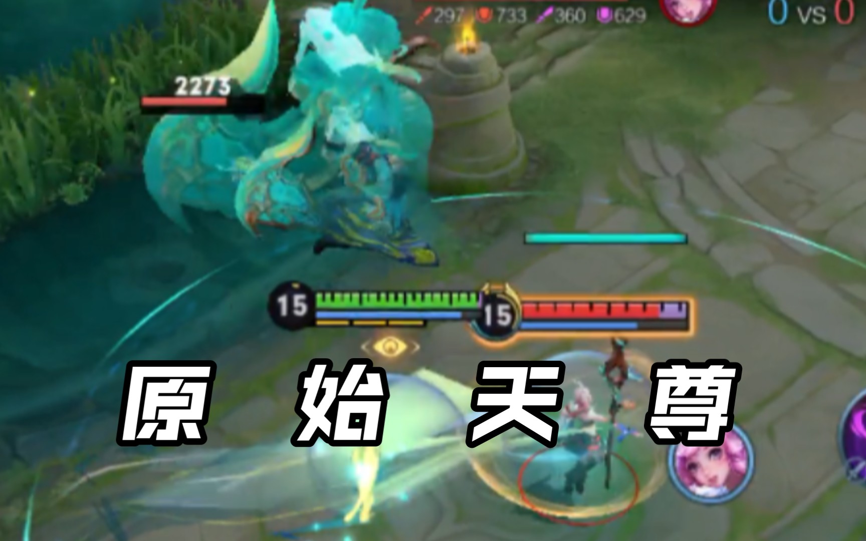 😡劈♂得最爽的一集😡-LIN_MUR-LIN_MUR-哔哩哔哩视频