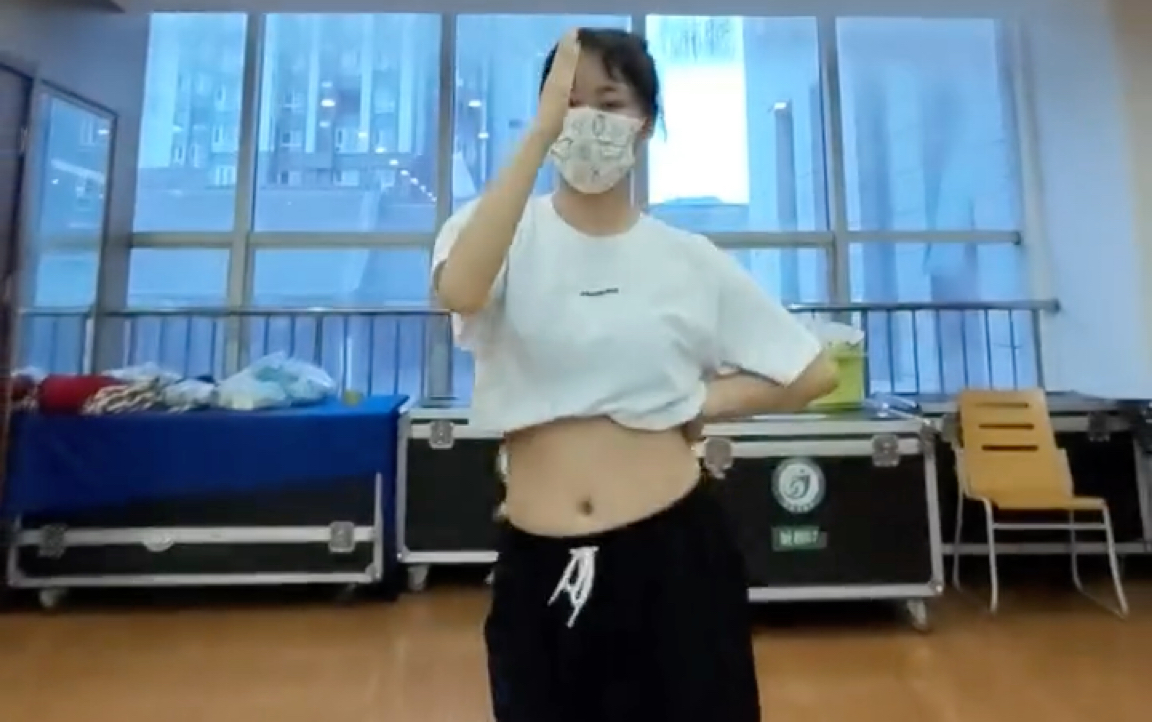 [aespa]怪火怪火的 哔哩哔哩 Bilibili