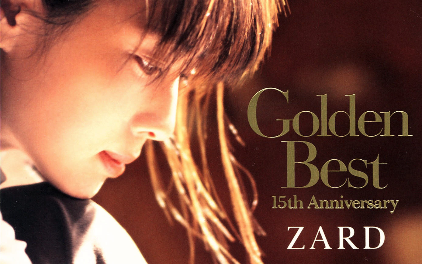 最も優遇 ZARD CD Golden Best~15th Anniversary~ 初回限定盤 DREAM~Spring~ truhlarska.com