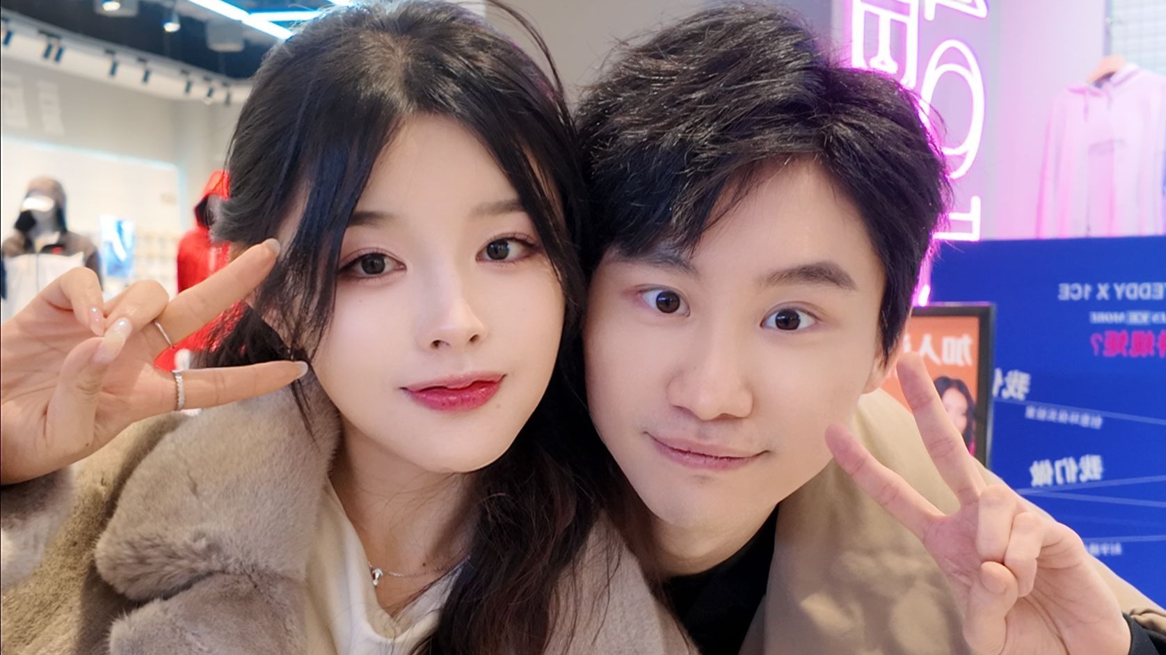 和Doinb深圳约会，街头占卜3个月运势…那么准吗？！【糖小幽vlog】-糖小幽Umi-糖小幽Umi-哔哩哔哩视频